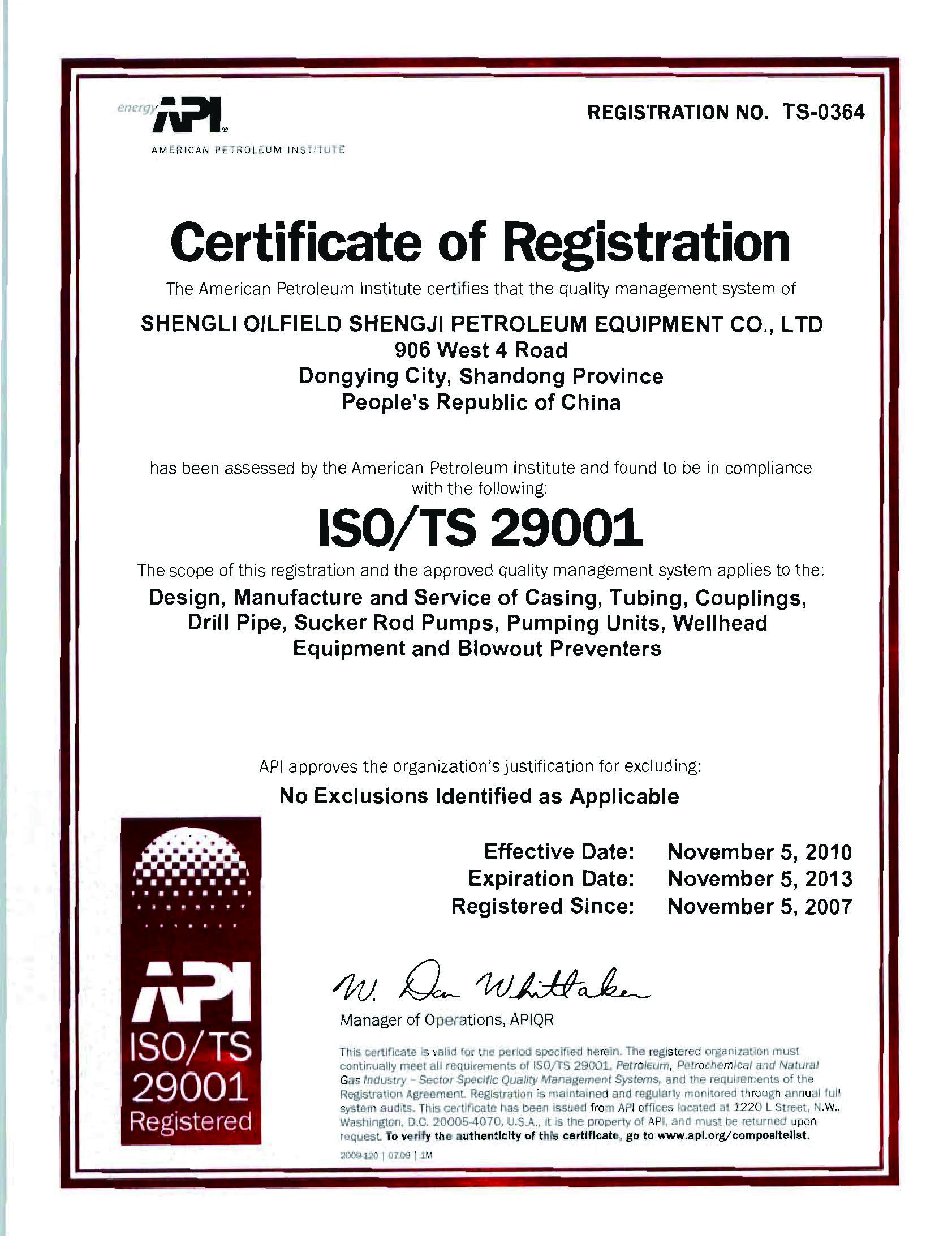 SJ – ISO/TS 29001