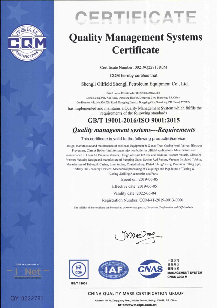 SJ CERTIFICATE ISO9001 2022 | SJ SJ CERTIFICATE ISO9001 2022 | SJ